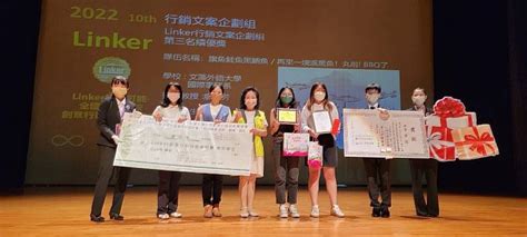 文藻學生展現跨域力 創意競賽與繪圖藝術皆亮眼 中央社訊息平台