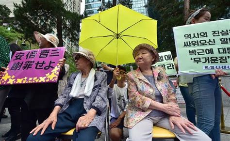 Comfort Woman Last Known Survivor Of Japans Wartime Sexual Slavery