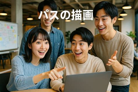 【javascript入門】パスの描画 Javascript入門 PartⅢ 演習で学ぶプログラミング