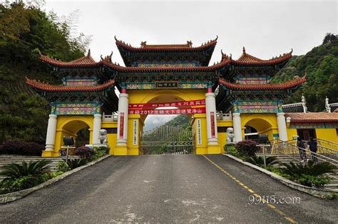 貴州梵淨山高清風景圖 每日頭條