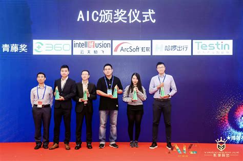 云测数据 重新定义ai数据 Ai数据采集ai数据标注 人工智能数据服务商 云测数据 重新定义ai数据 Ai数据采集ai数据标注 人工智能数据服务商