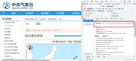 小程序个人免费云函数和数据库读取json txt文件方法 csdn博客