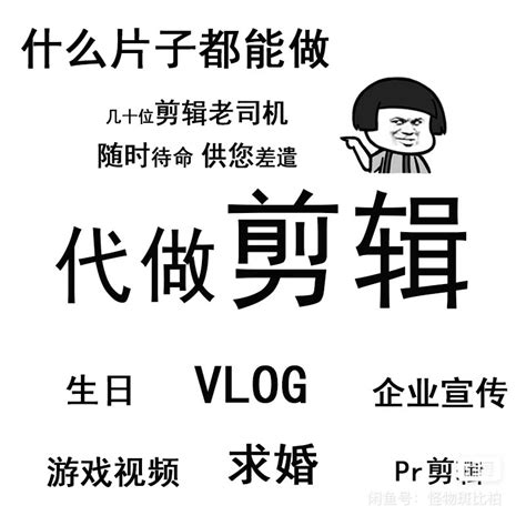 Bilibili视频和抖音短视频项目案例bilibili视频和抖音短视频远程工作信息 甜薪工场