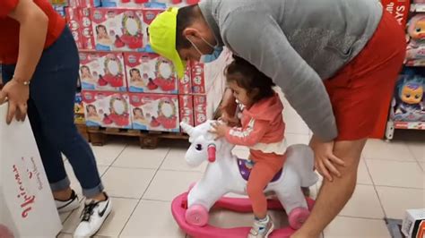 რა ვიყიდოთ კარფურში Youtube