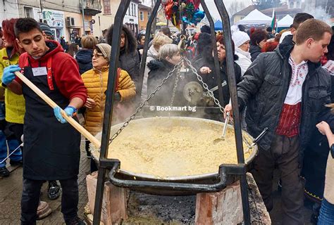 Празник на сланината и греяната ракия