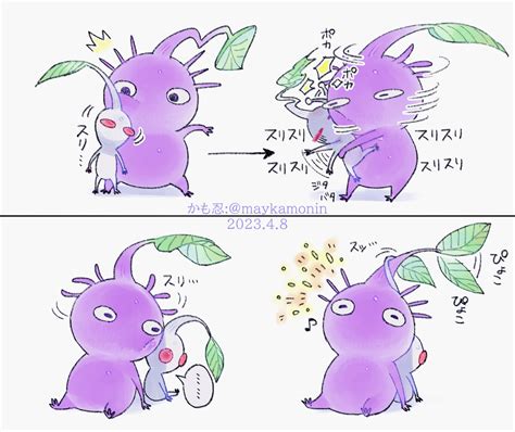 Purple Pikmin And White Pikmin Pikmin Drawn By Maykamonin Danbooru