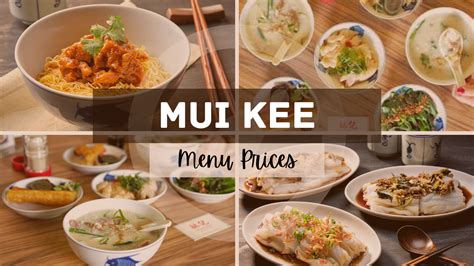 Mui Kee Menu Singapore And Updated Prices 2025