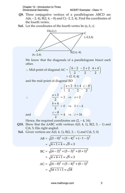 Ncert Exemplar For Class 11 Maths Chapter 12 Mathongo