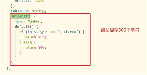 element ui组件库二次开发打包上传npm Smile磊磊 博客园