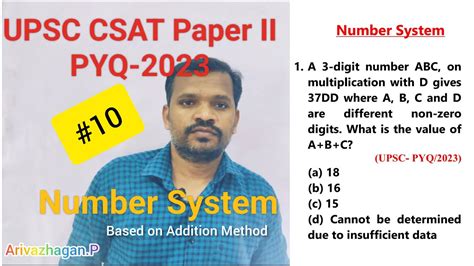 Upsc Csat Paper Ii Previous Year Questions 2023 Related To Number System In Tamil Part 7