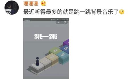 最近你被動洗腦的音樂有哪些？一起聊聊吧 每日頭條