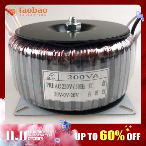 W Ring Transformer Full Power V To Double 20V Isolated Amplifier Power Audio Single Phase Copper