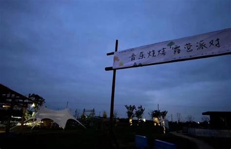 淮安盱眙：一片茶叶点亮农旅融合的“诗与远方”我苏网