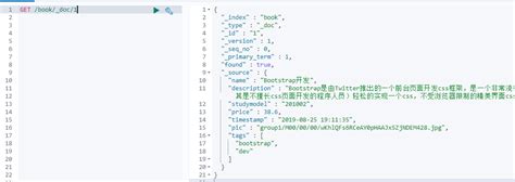 Elasticsearch 73采用restful风格 基本的增删查改语句elasticsearch7 删除语句大全 Csdn博客