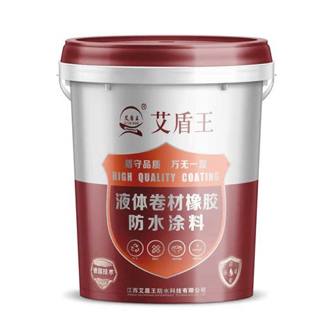 Liquid Waterproofing Membrane Polyurethane And Bituminous Resins Roof Liquid Bituminous Membrane