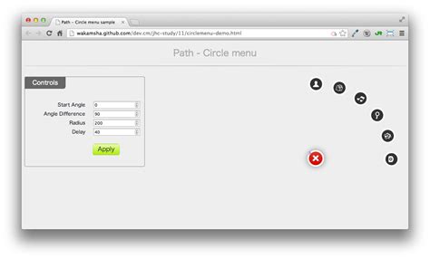 Html5 × Css3 × Jqueryを真面目に勉強 11 Path風サークルメニューを作ってみた Developersio
