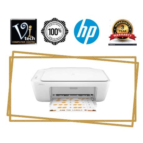 Hp Deskjet In Printer Shopee Malaysia