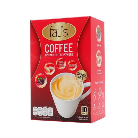 Fatis Coffee 10 ซอง 1 กล่อง Instant Coffee Powder Mystar V8