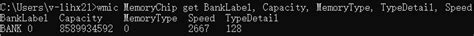 如何通过CMD指令获取系统信息实用收藏 知乎