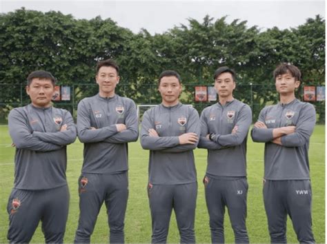 中超 陈涛出任深圳队教练组组长球员先生一线