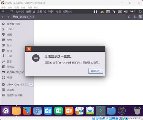 Hadoop安装前期准备：配置java环境 Csdn博客