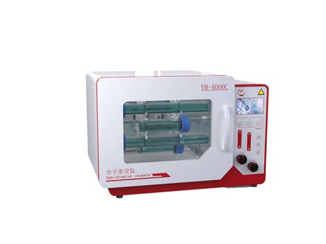 基因枪介导不同真核质粒转染细胞研究 知乎