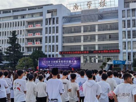 2021年全國職業院校技能大賽高職組礦井災害應急救援技術賽在曲靖市舉行 每日頭條