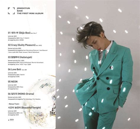 샤이니 종현 첫 솔로앨범 Base 트랙리스트 공개 자작곡만 4곡 Pickcon