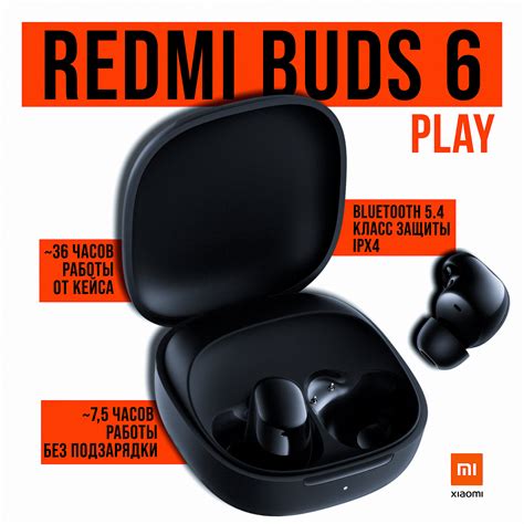 Наушники и Bluetooth гарнитуры внутриканальные — купить по низкой цене на Яндекс Маркете