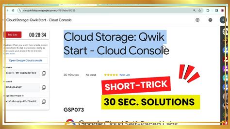 2024 Cloud Storage Qwik Start Cloud Console Qwiklabs Gsp073