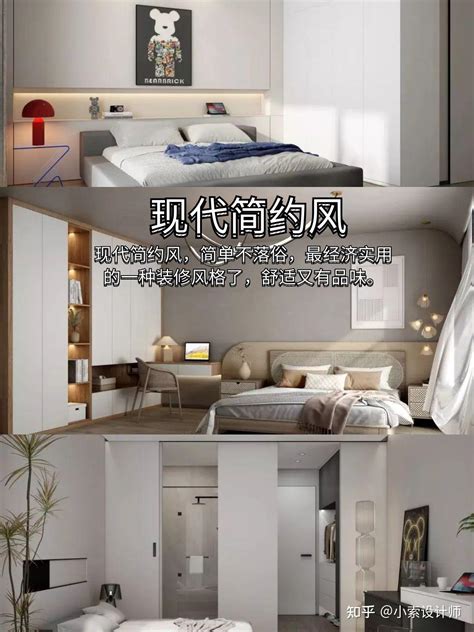 2022高颜值衣柜设计看这一篇就够了 知乎