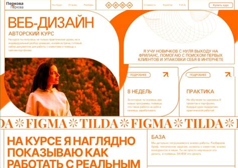 Konstantin Shipilenko Top Css Gallery