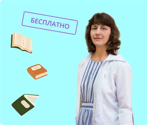 Сколько стоит подготовка к ЕГЭ и ОГЭ в Москве | Цены на курсы в Merlin ...
