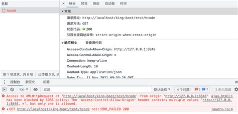 Nginx配置反向代理 proxy pass King Hao 博客园
