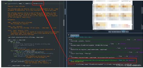 Python 绘图时出现报错：a Colormap Named “bluewhiteorangered“ Is Already