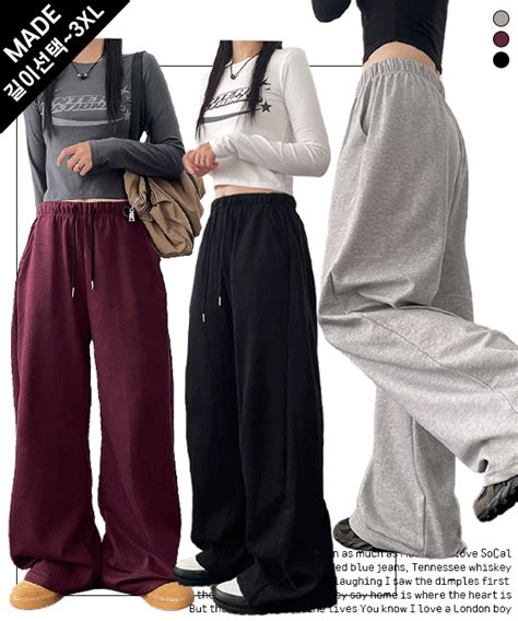 기모안감 ~3xl사이즈 기장선택 와이드 팬츠 [통통제작] 에이블리