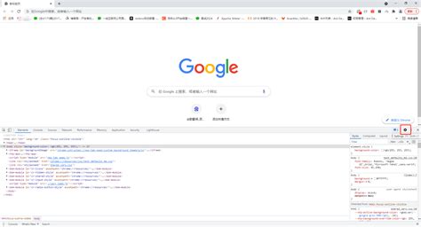 《手把手教你》系列技巧篇（四十六） java selenium自动化测试 web页面定位toast 下篇（详解教程） selenium自动化