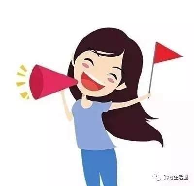 小导游图片卡通 导游卡通图片 小导游卡通 大山谷图库