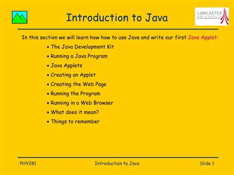 ppt introduction to java powerpoint presentation free download id 5550793