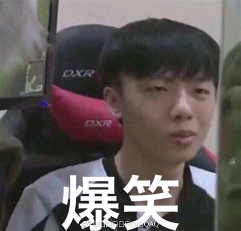 马哥表情包 哔哩哔哩