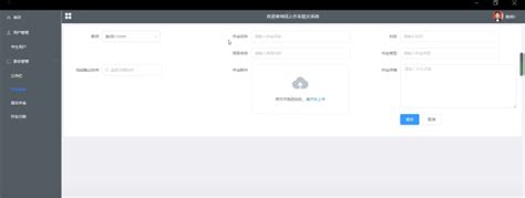 （附源码）spring Boot线上作业提交系统 毕业设计220946发布提交功能的实现 Csdn博客