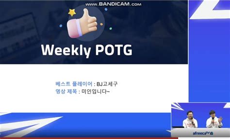 Ppt