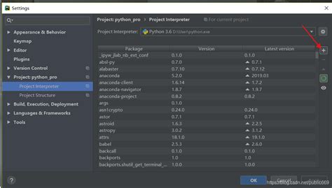 python在使用过程中安装库的方法 python安装库 csdn博客
