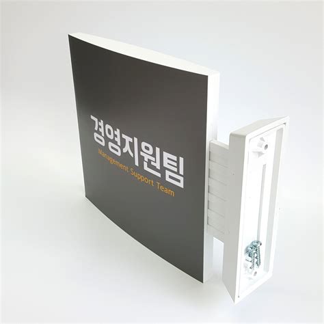 Dpsee 즐거운광고생활 디피마켓