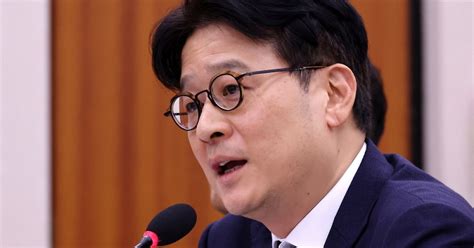 이창수 검찰총장·중앙지검장 탄핵 추진 어떤 위법 있나 궁금