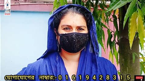 সত্যি কারের একটা মনের মতো মানুষ পায়না এইজন্য মনের কষ্ট দূর হয় না তাই দুঃখ কষ্টের মাঝেও বিয়ে