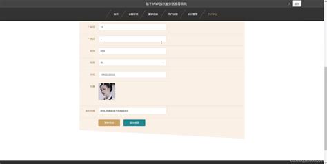 Springboot基于java的衣服穿搭推荐系统 计算机毕业设计springboot穿搭系统的框架图 Csdn博客