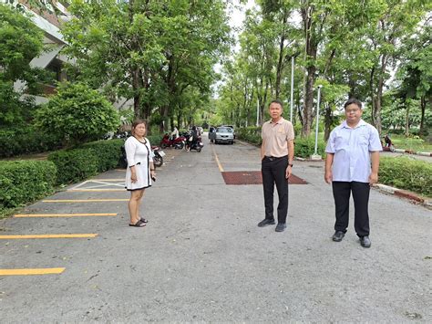 วิทยาลัยการเมืองการปกครอง มหาวิทยาลัยมหาสารคาม Copag Msu