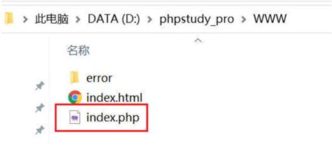 【网络安全零基础入门】php基础语法（非常详细）零基础入门到精通，收藏这一篇就够了（02网安php入门 Csdn博客