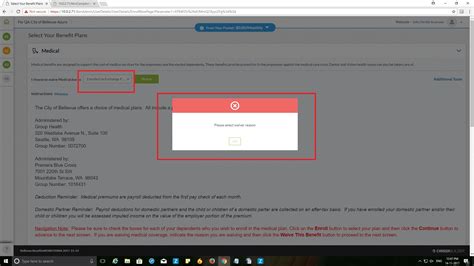 Nf 5016 Application Prompt Alert Message Even Waive Reason Is Selected Workterra Jira